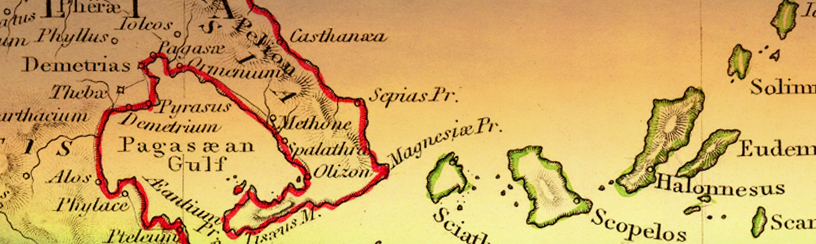 ΘΕΣΣΑΛΙΑ - Hellenic Culture